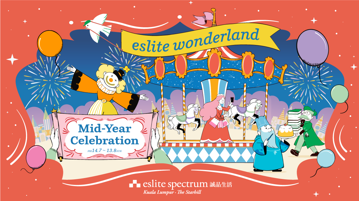 eslite